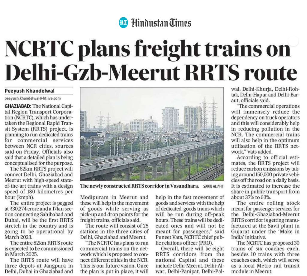 NCRTC plans freight trains on Delhi-Gzb-Meerut RRTS route – Hindustan ...