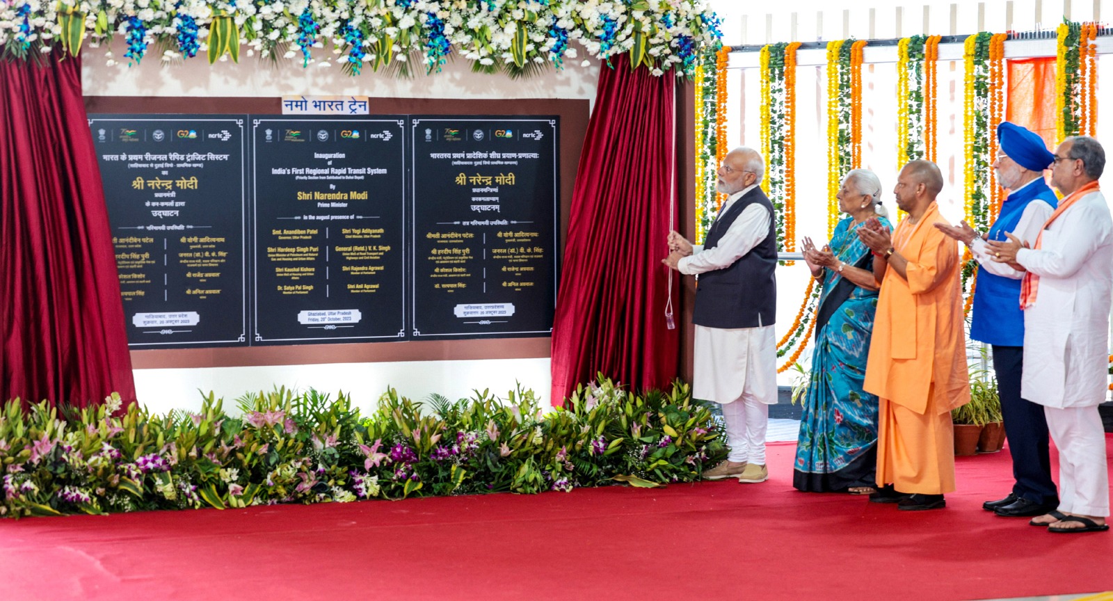 Hon’ble PM flags off India’s first Namo Bharat train – NCRTC