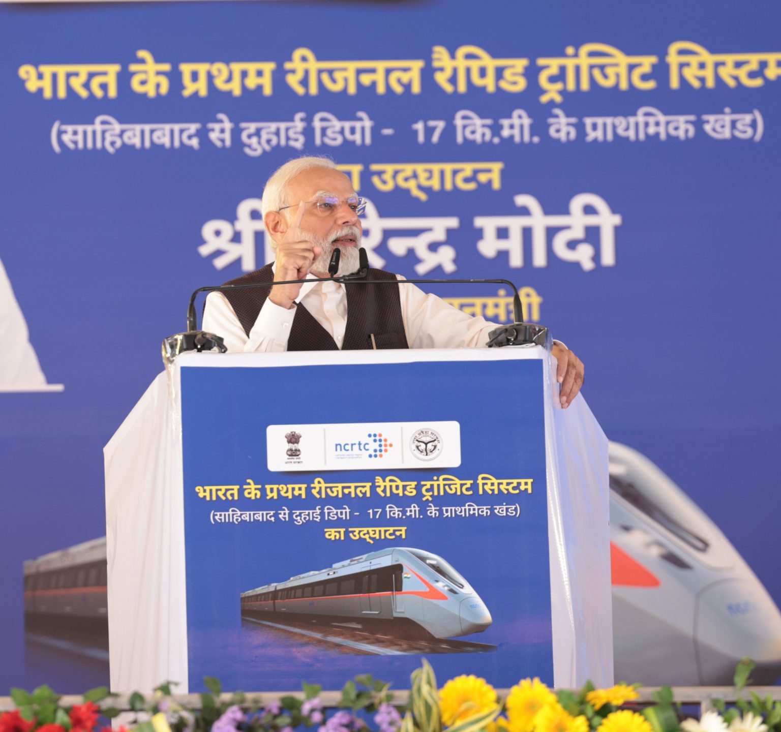Hon’ble PM flags off India’s first Namo Bharat train – NCRTC