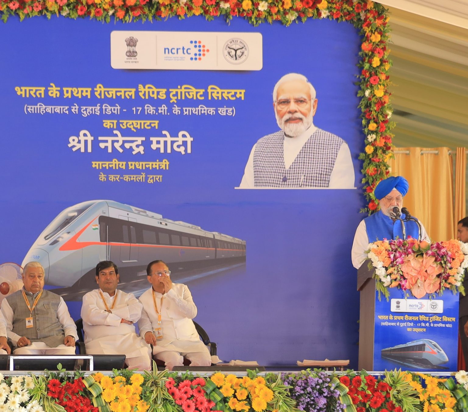 Hon’ble PM flags off India’s first Namo Bharat train – NCRTC