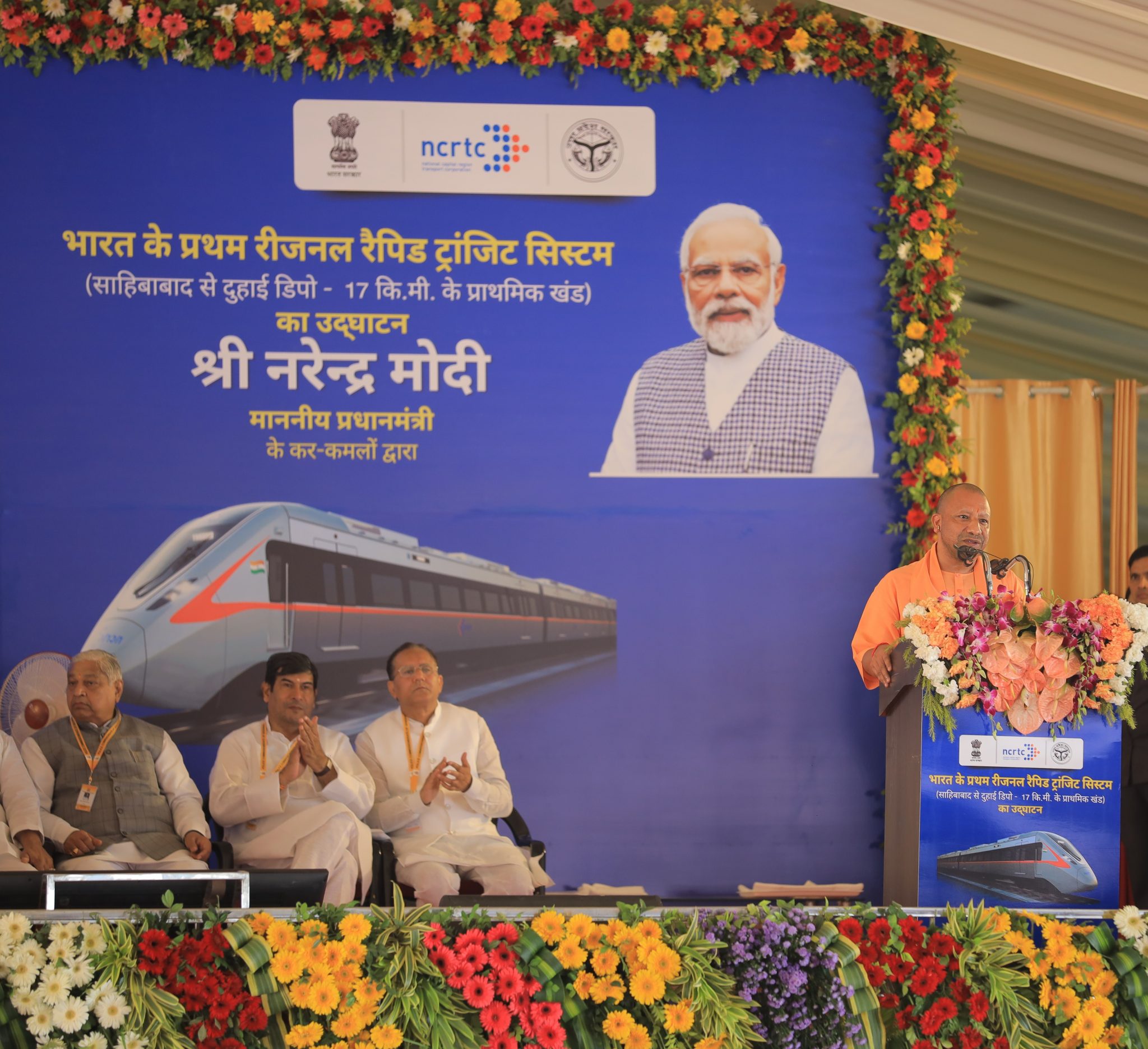 Hon’ble PM flags off India’s first Namo Bharat train – NCRTC