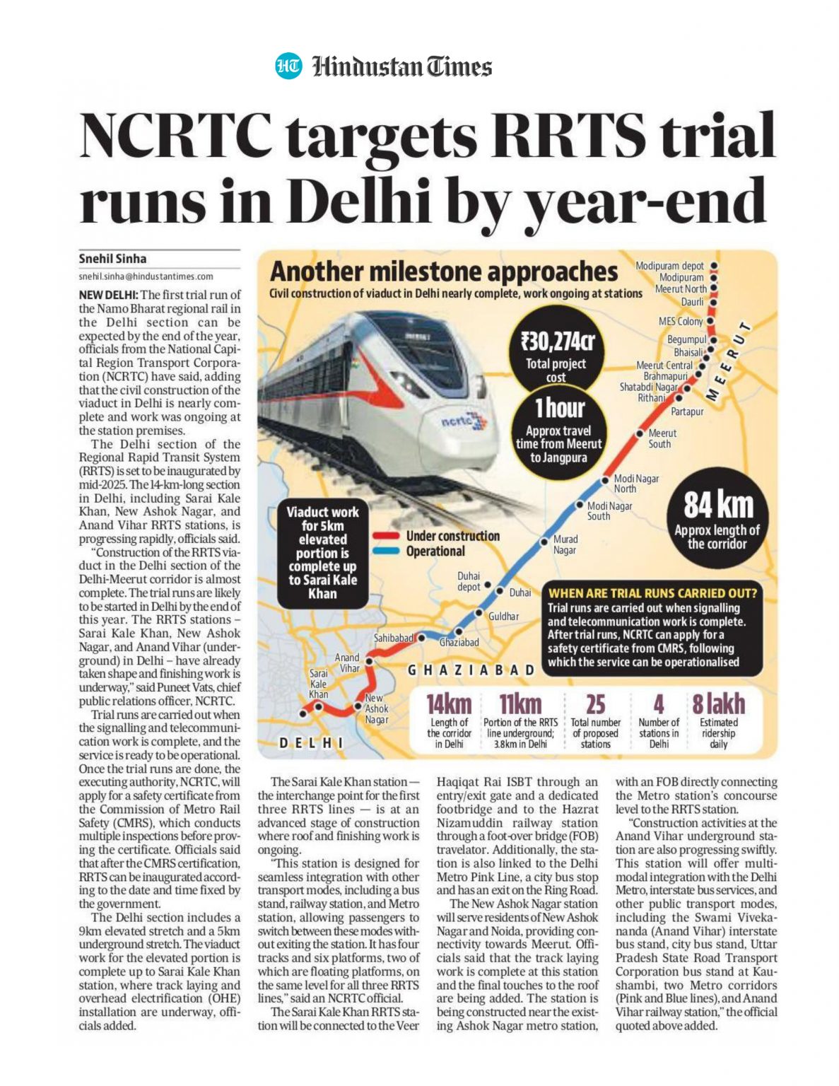 NCRTC targets RRTS trial runs in Delhi by year-end : Hindustan Times ...