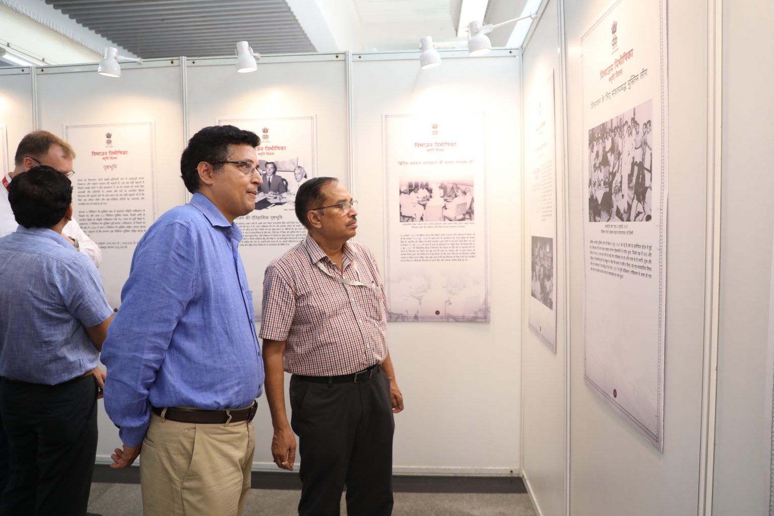 Photo Exhibition for Partition Horrors Remembrance Day – NCRTC